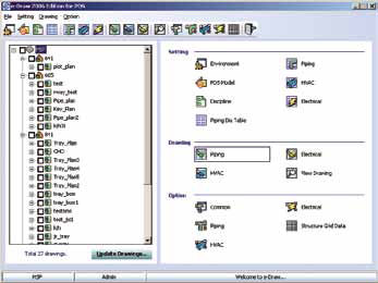 Computer-aided engineering software - PDS® - Intergraph - for steel ...