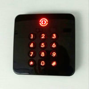 Access control face recognition biometric reader - Chubb