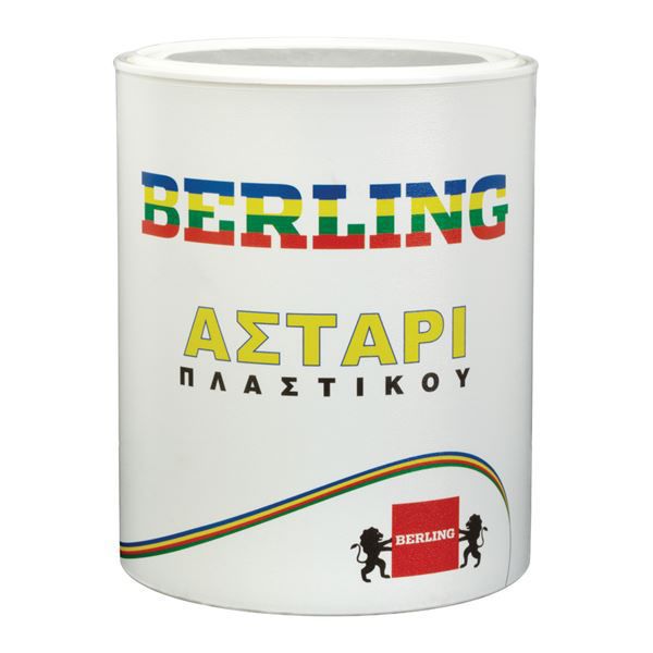 Acrylic primer - PVA EMULSION PRIMER - Berling Paints - water-based ...