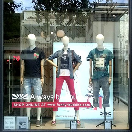 Male display mannequin - 89 ABSOLUTE - WINDOW FRANCE - vintage / fabric ...