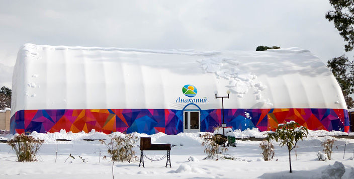 Public space inflatable structure - ENTERTAINMENT COMPLEX - HOLSTROY ...