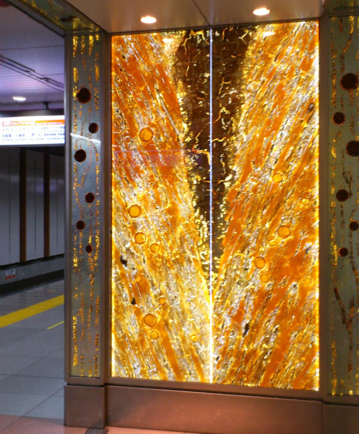 Tempered glass panel - Split & Bark - Duco - patterned / colored ...