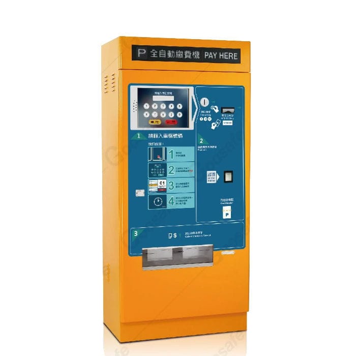 Parking lot payment kiosk - RP-AP130 - Goosafe Security Control Co ...