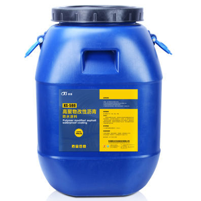 Roof bituminous waterproofing - RUBBERBIT KS-570 - Keshun Waterproof ...