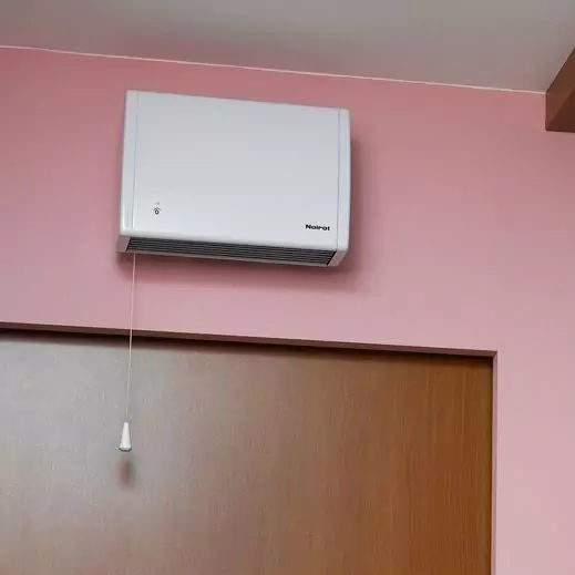 Wall-mounted fan heater - Digate - AIRELEC
