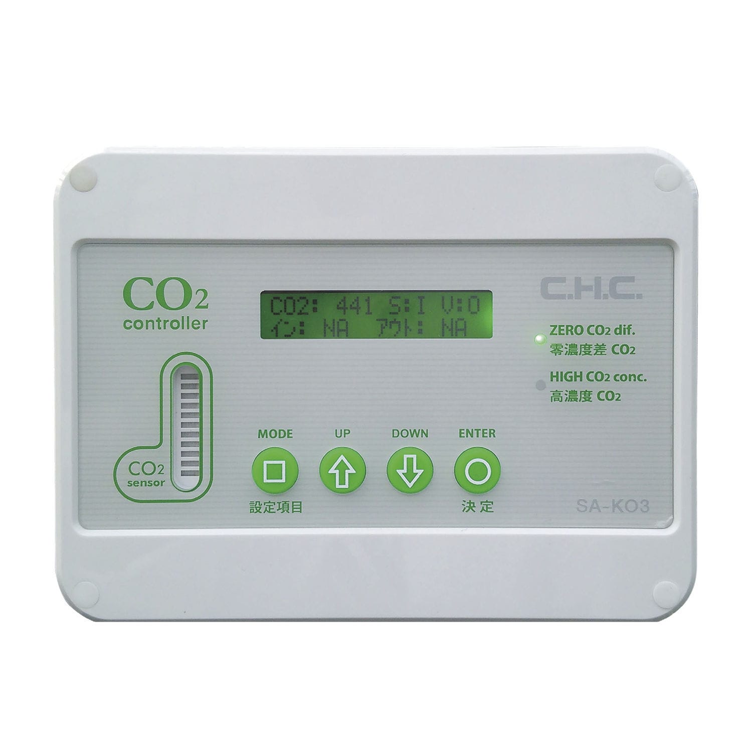 CO2 control unit - SA-K03 - C.H.C.SYSTEM CO., LTD. - temperature / for ...