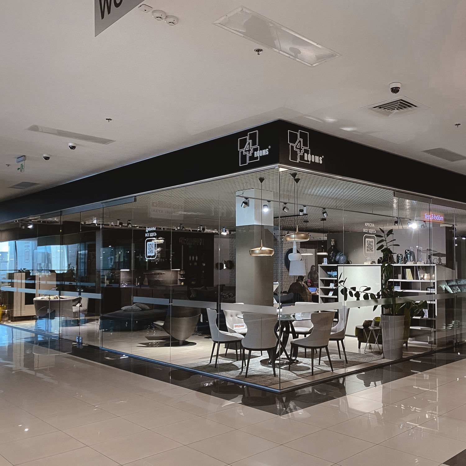 Removable partition - PARITET LLC - fixed / with glass panel / aluminum