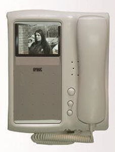 White video intercom - Jacksons Fencing - residential / commercial ...