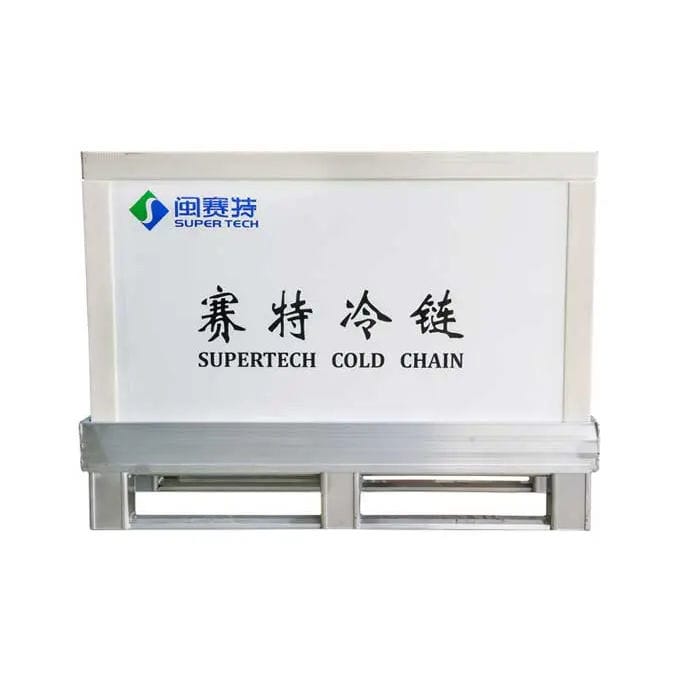 Commercial insulated container - FUJIAN SUPERTECH ADVANCED MATERIAL CO ...