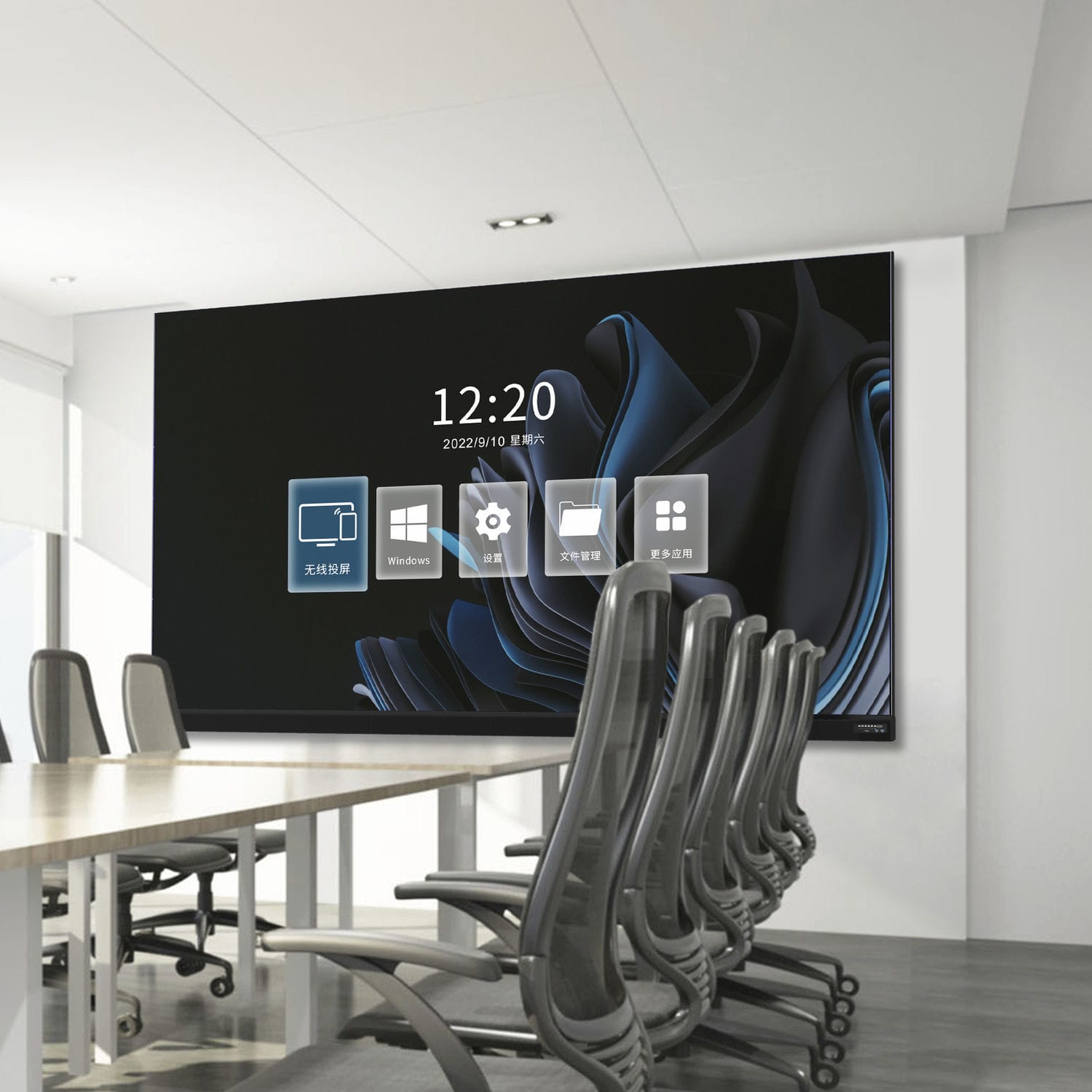 Large format LED display - Aio Series - Shenzhen Mary Photoelectricity ...