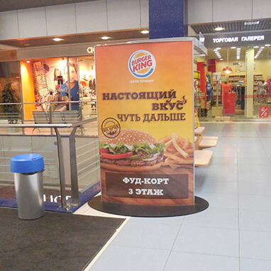 Indoor display panel - Vista System - advertising / aluminum