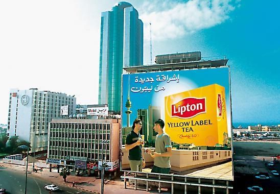 Building billboard - MESH - VERSEIDAG-INDUTEX