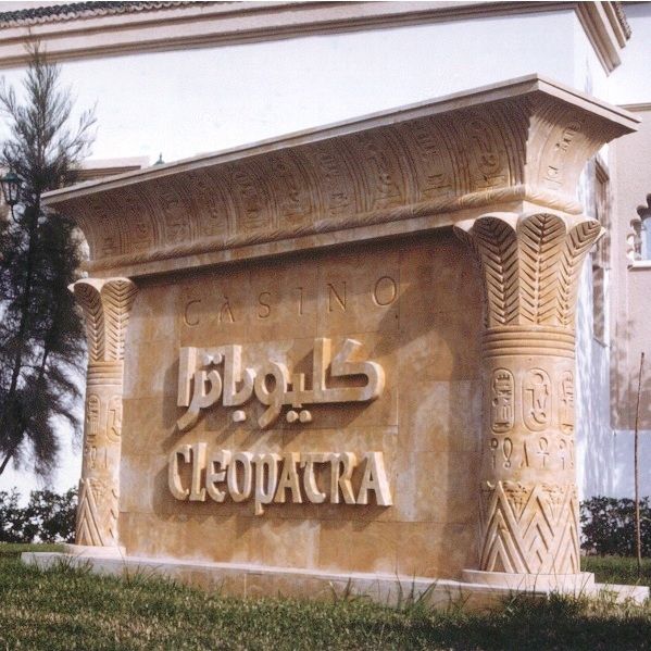 Wall-mounted signage plate - EBP01 - Signo - brass / outdoor