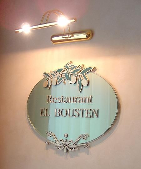 Wall-mounted signage plate - PNH07 - Signo - brass / indoor