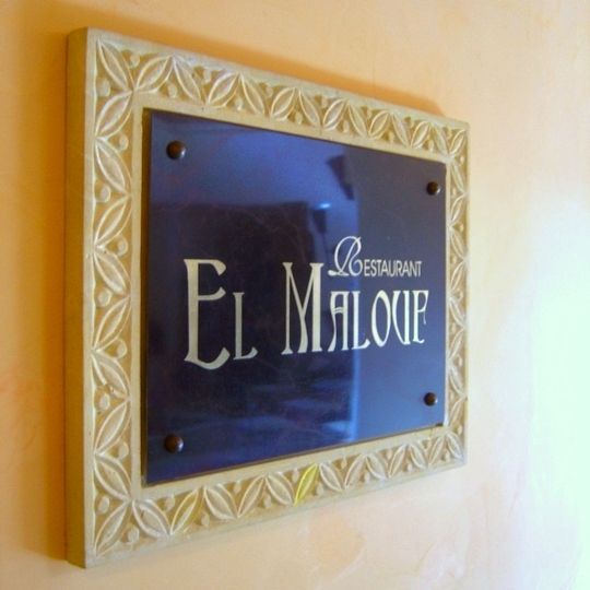 Wall-mounted signage plate - PNH15 - Signo - brass / indoor