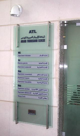 Wall-mounted signage plate - PSSC03 - Signo - glass / indoor