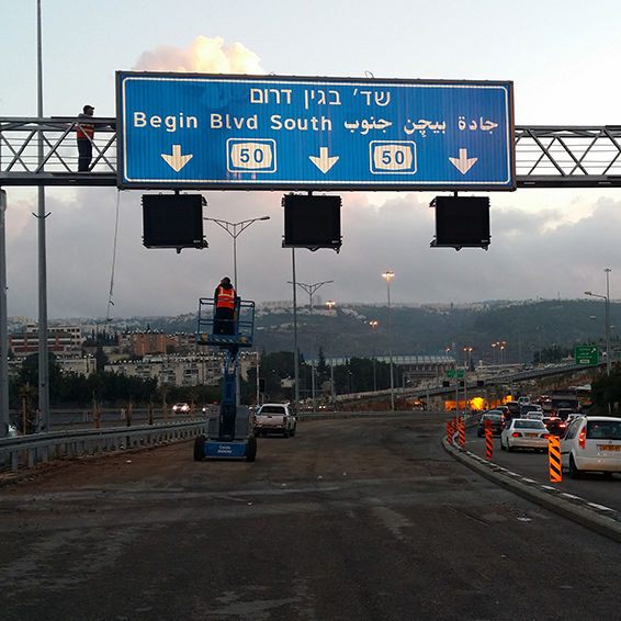 Variable message signs road sign - VMS ROTATING PRISM ASSEMBLY ...