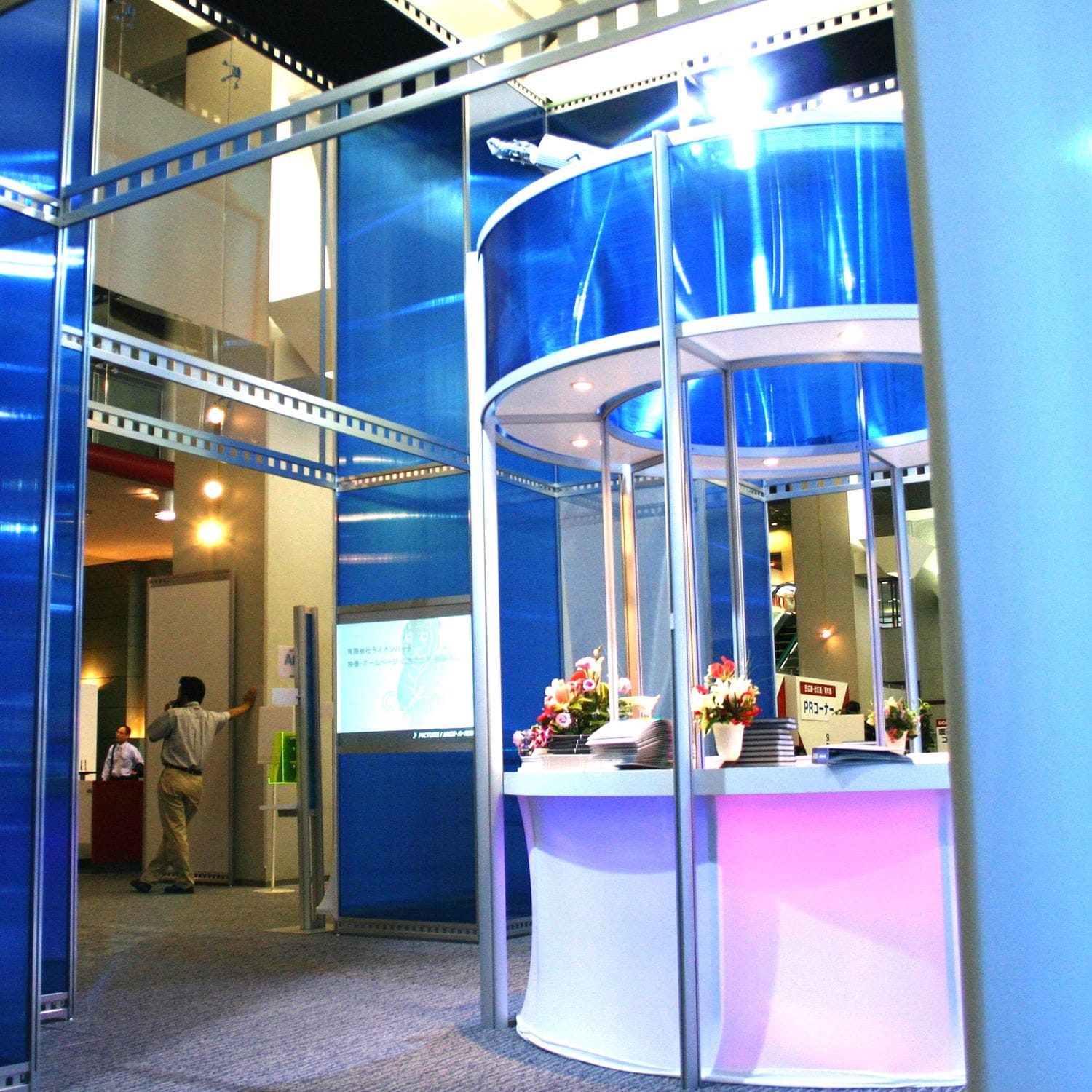 Aluminum profile - SODEM SYSTEM - edge / with symmetrical section / for ...