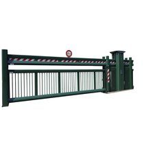 Bar gate, Gate with bars - All architecture and design manufacturers