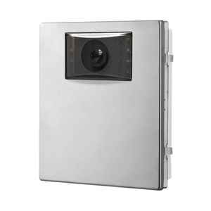 Matte finished stainless steel video door intercom - 4284X-2 - Videx ...