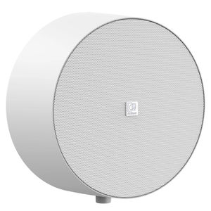 Ceiling-mounted loudspeaker - ATEO2S - Audac - passive / residential ...