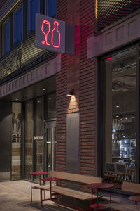 Contemporary wall light - TRATTEN - ORSJO - indoor / outdoor / copper