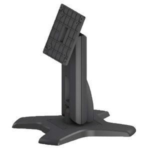 Wall-mounted monitor support - R50L - Planar Systems, Inc.