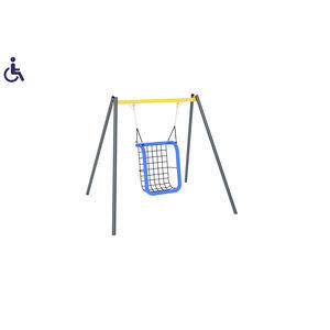 Metal swing - 3505S - Astrus Playgrounds - playground / multiple