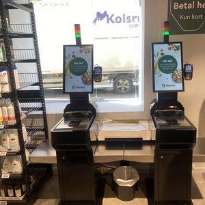 Freestanding payment kiosk - All architecture and design manufacturers