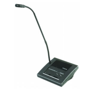 Retractable microphone - All architecture and design manufacturers