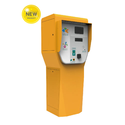 Parking lot payment kiosk - RP-EX513 - Goosafe Security Control Co ...