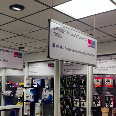 Hanging signboard - Vista Square - Vista System - aluminum / double ...