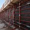 Frame formwork - P300 - Pilosio - modular / metal / large-area