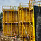 Frame formwork - SC 9015 - sateco - metal / wall