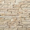 Stone wall cladding - LEDGESTONE : ALASKAN IVORY - Asian Stones ...