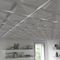 PET suspended ceiling - Quad FeltForms - MIO - recycled plastic / tile ...