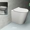 Back to wall WC - COVER - Ceramica Althea - ceramic / rimless / home