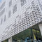 Ceramic solar shading - FF3D - Tempio - for facade / vertical / fixed
