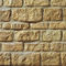 Engineered stone wall cladding panel - BRADSTONE : ROUGH DRESSED ...