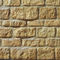 Engineered stone wall cladding panel - BRADSTONE : ROUGH DRESSED ...