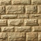 Engineered stone wall cladding panel - BRADSTONE : SQUARE DRESSED BUFF ...