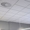 Ceiling air diffuser - EAGLE - SWEGON - circular / rectangular / modular