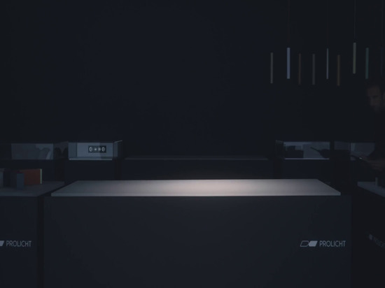 PROLICHT WORKS WITH MATTER - Gewerbepark 9, 6091 Götzens, Austria ...