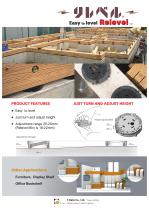 PVC leveling system - RELEVEL - T.Kato Co., Ltd. - adjustable ...